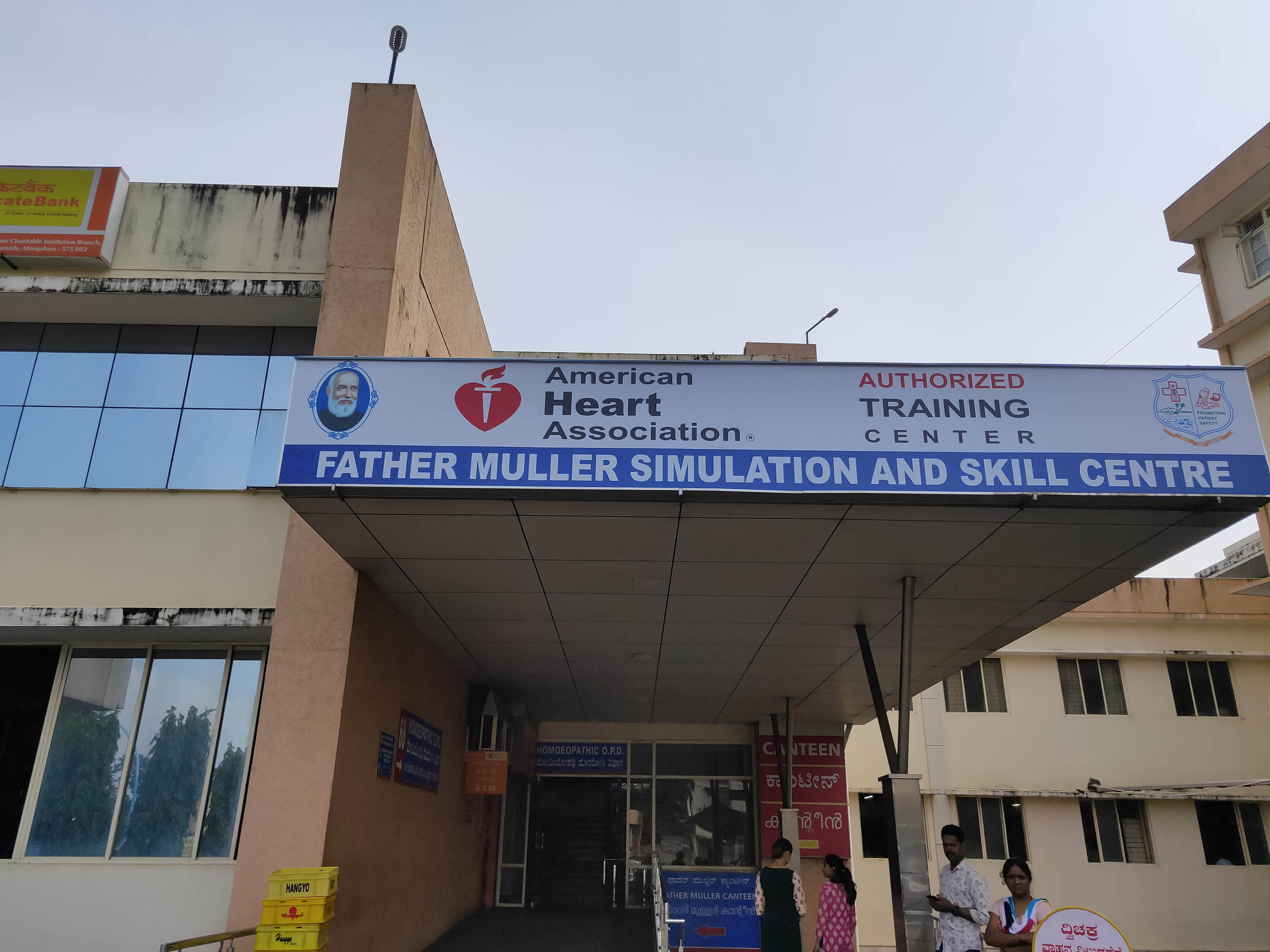Father Muller Medical College Mangalore overview| Father Muller ...